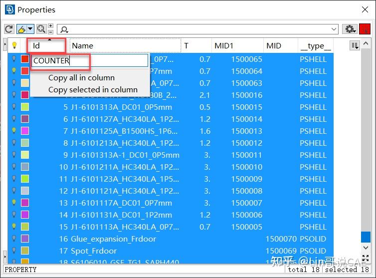 【CAE分析：前处理软件Ansa篇】property管理器使用总结 - 知乎
