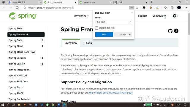 Microsoft edge浏览器设置--关闭自动跳出的翻译提示 - 知乎