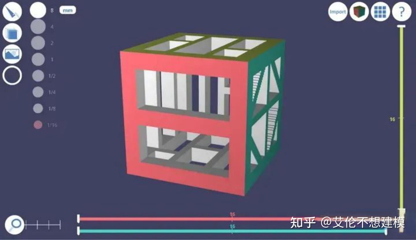 15个适合新手的3d建模工具分享！零基础也能轻松建模！ - 知乎