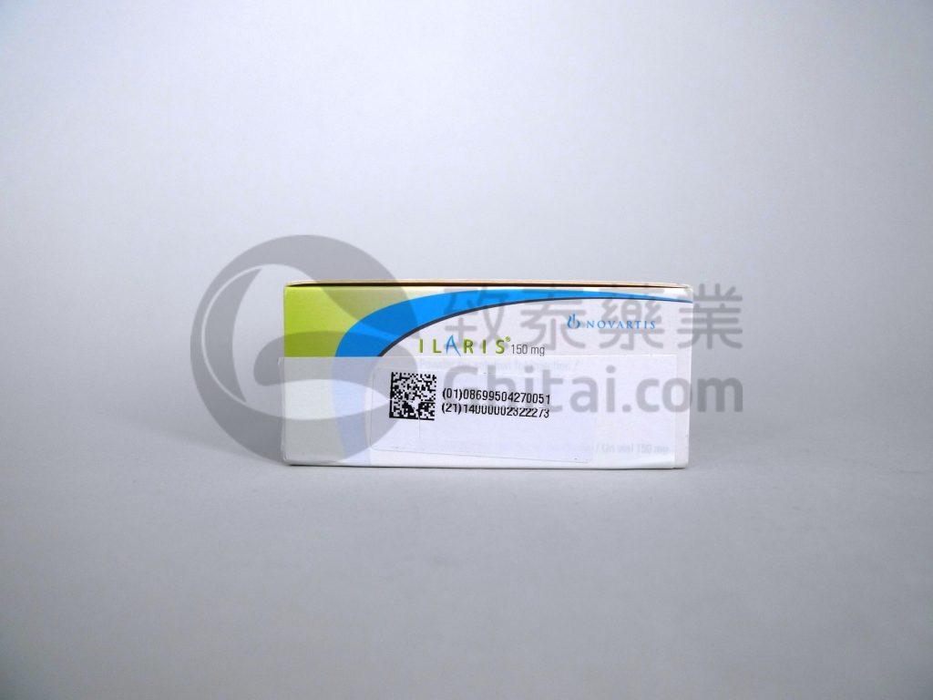 卡那单抗Ilaris(canakinumab)治疗急性痛风关节炎效果可喜！ - 知乎