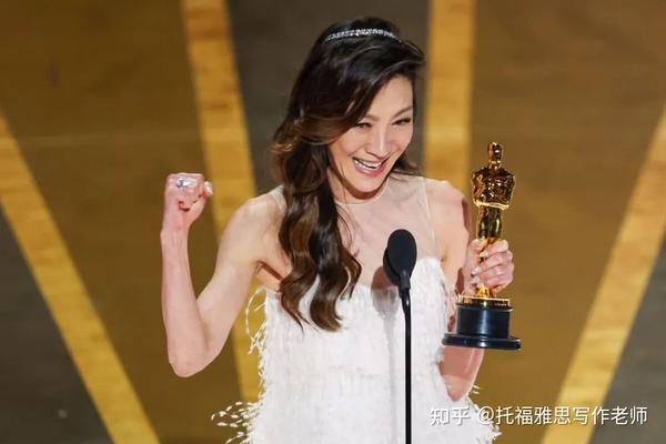 第95届奥斯卡最佳影片and“影后”杨紫琼获奖演讲视频 双语 知乎