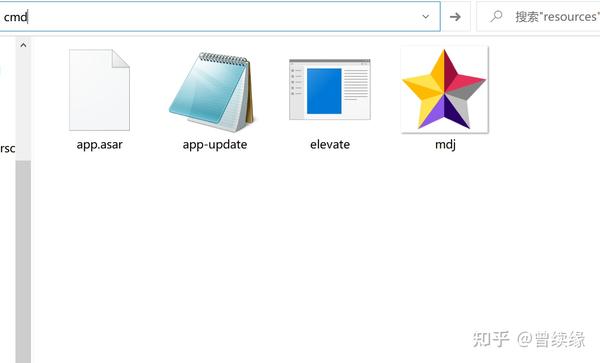 StarUml下载，安装和授权破解教程 - 知乎
