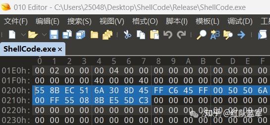 无可执行权限加载 ShellCode - 知乎