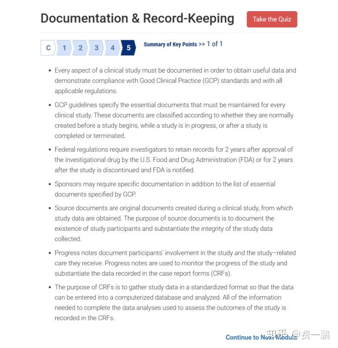 GCP证书考试及取证流程-NIDA颁发 - 知乎