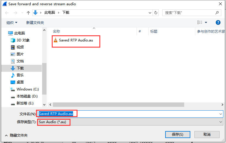 Wireshark解析VoIP通话的RTP语音 - 知乎