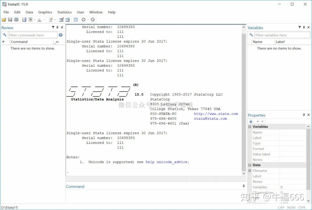 Stata 15安装教程 - 知乎