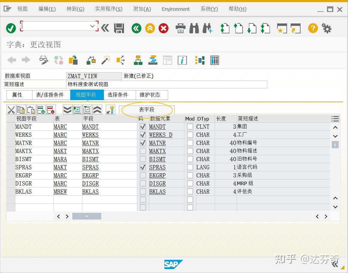 自定义搜索帮助 - 知乎