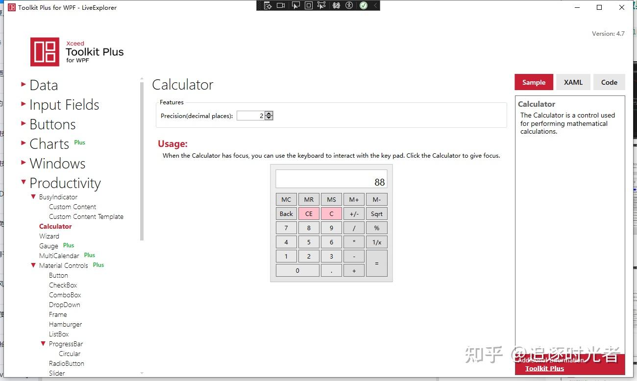 一个开源、经典的 WPF 控件、组件和实用工具集合，值得参考学习！ - 知乎