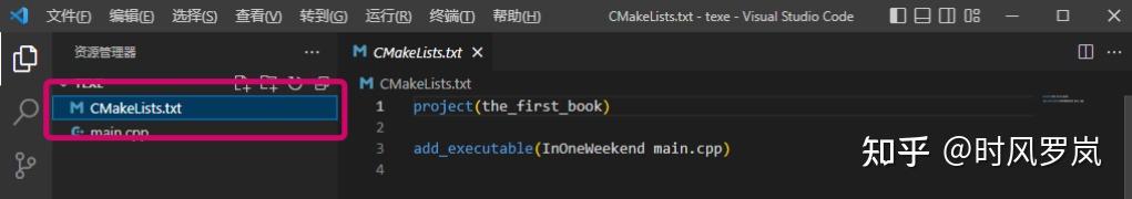 Windows：vscode、cmake环境配置，cmake入门教程 - 知乎