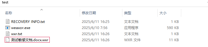 Weaxor来袭，全网沦陷？看“诺亚”如何硬刚最强勒索病毒！ - 知乎