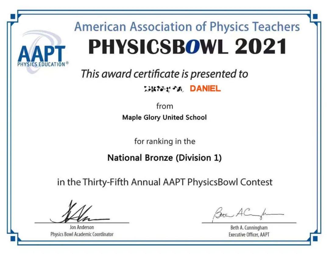 喜报 | 拿奖我们是专业的！继BPhO后，枫禾学子包揽Physics Bowl金奖铜奖！！！ - 知乎