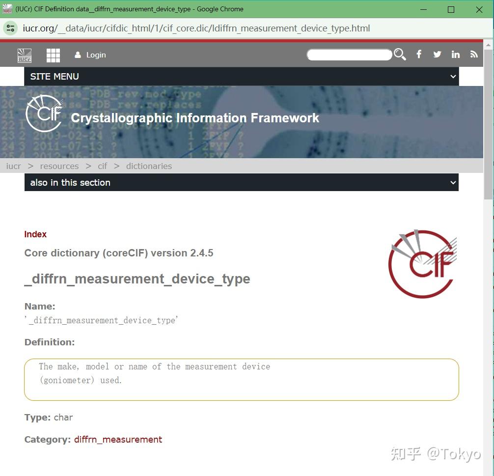 CheckCIF-A级警报DIFF003的解决示例1 - 知乎
