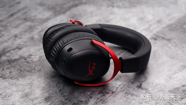 极度未知(HyperX) 飓风3无线版游戏耳机评测：轻便舒适更自由 - 知乎