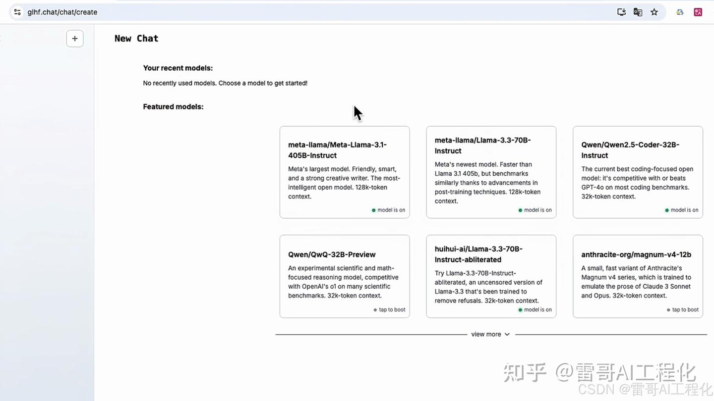 免费使用最强编程插件Cline - 知乎