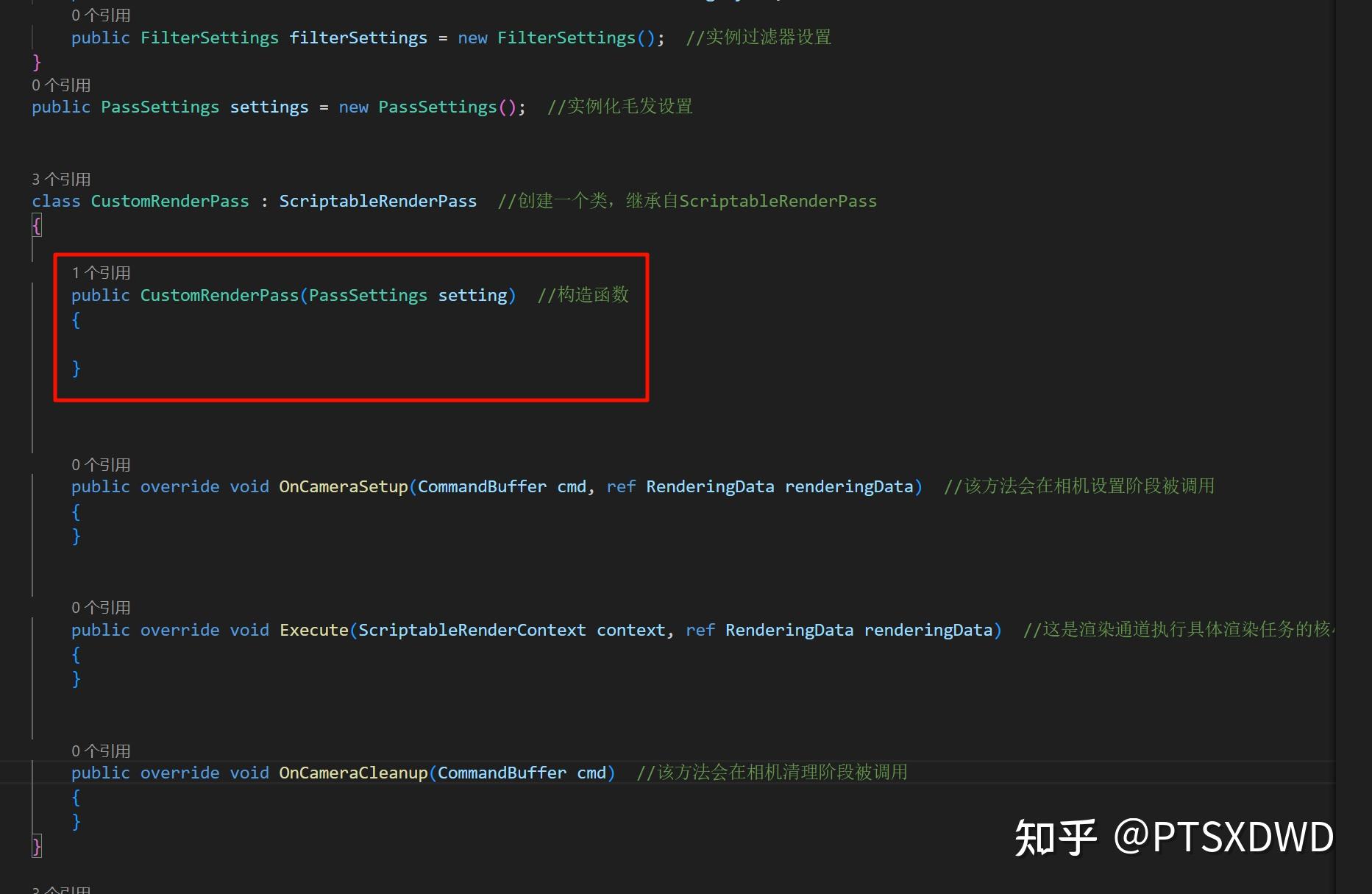 【UnityURP】多Pass毛发渲染笔记 - 知乎