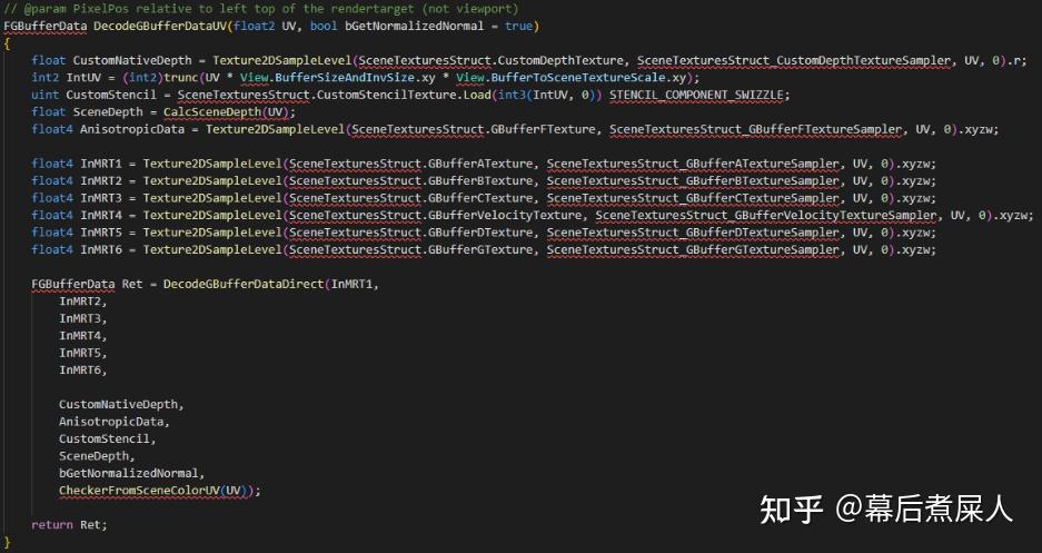 UE5.2 Custom Gbuffer - 知乎