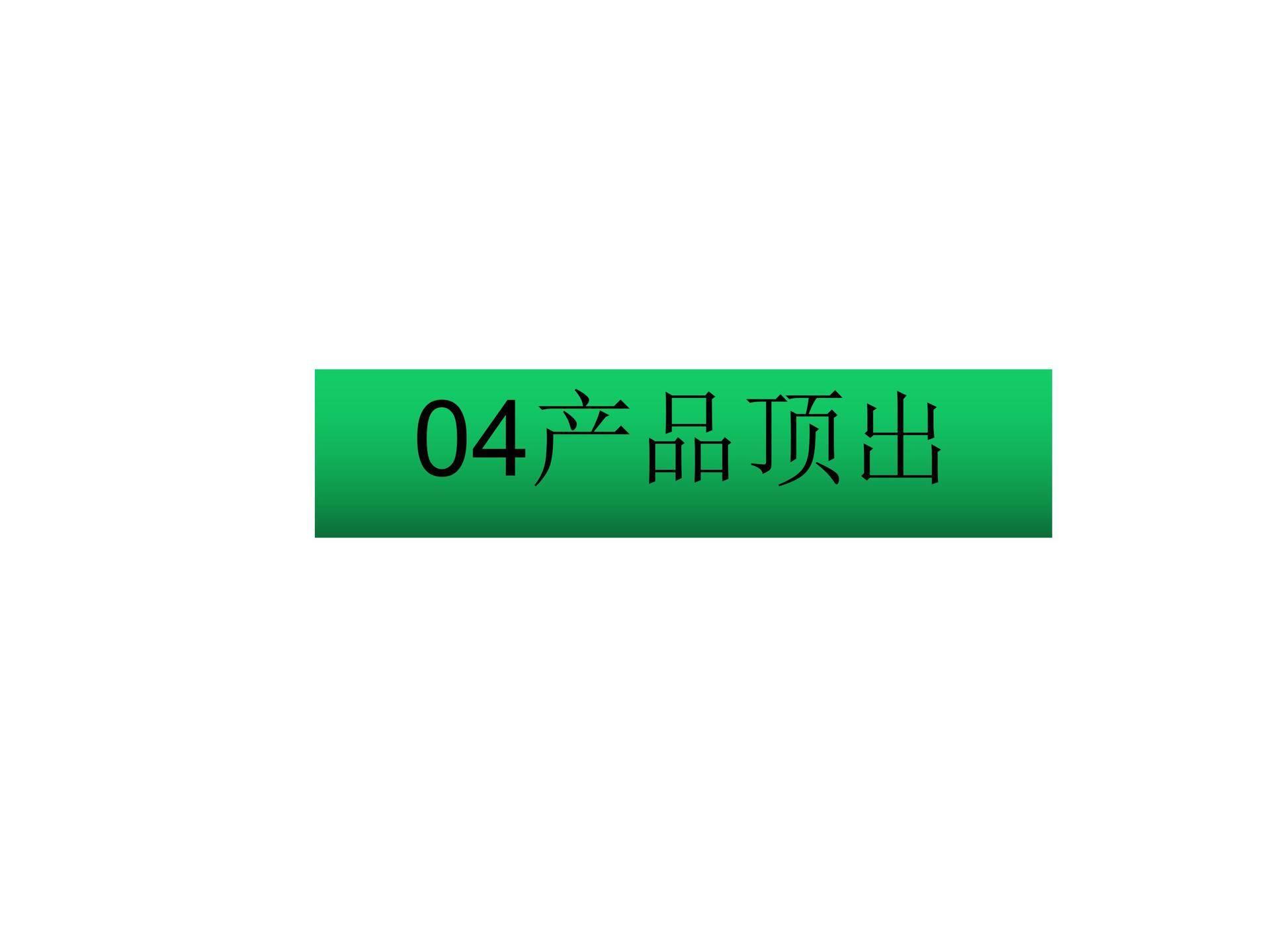 汽车灯具注塑模具 四面滑块抽芯结构拆解,多学点准没错! 知乎