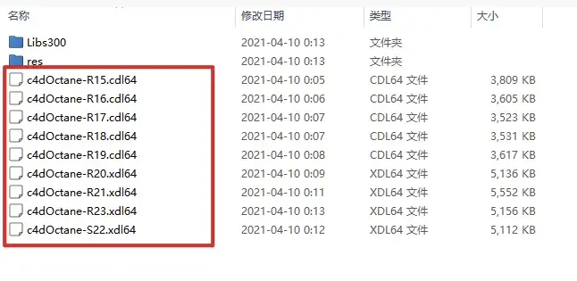 OC渲染器安装好了不能用怎么办？ - 知乎