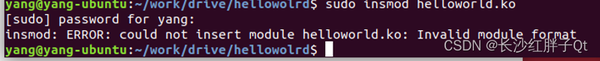 Linux驱动开发笔记(三):基于ubuntu的helloworld驱动源码编写、makefile编写以及驱动编译加载流程测试 知乎