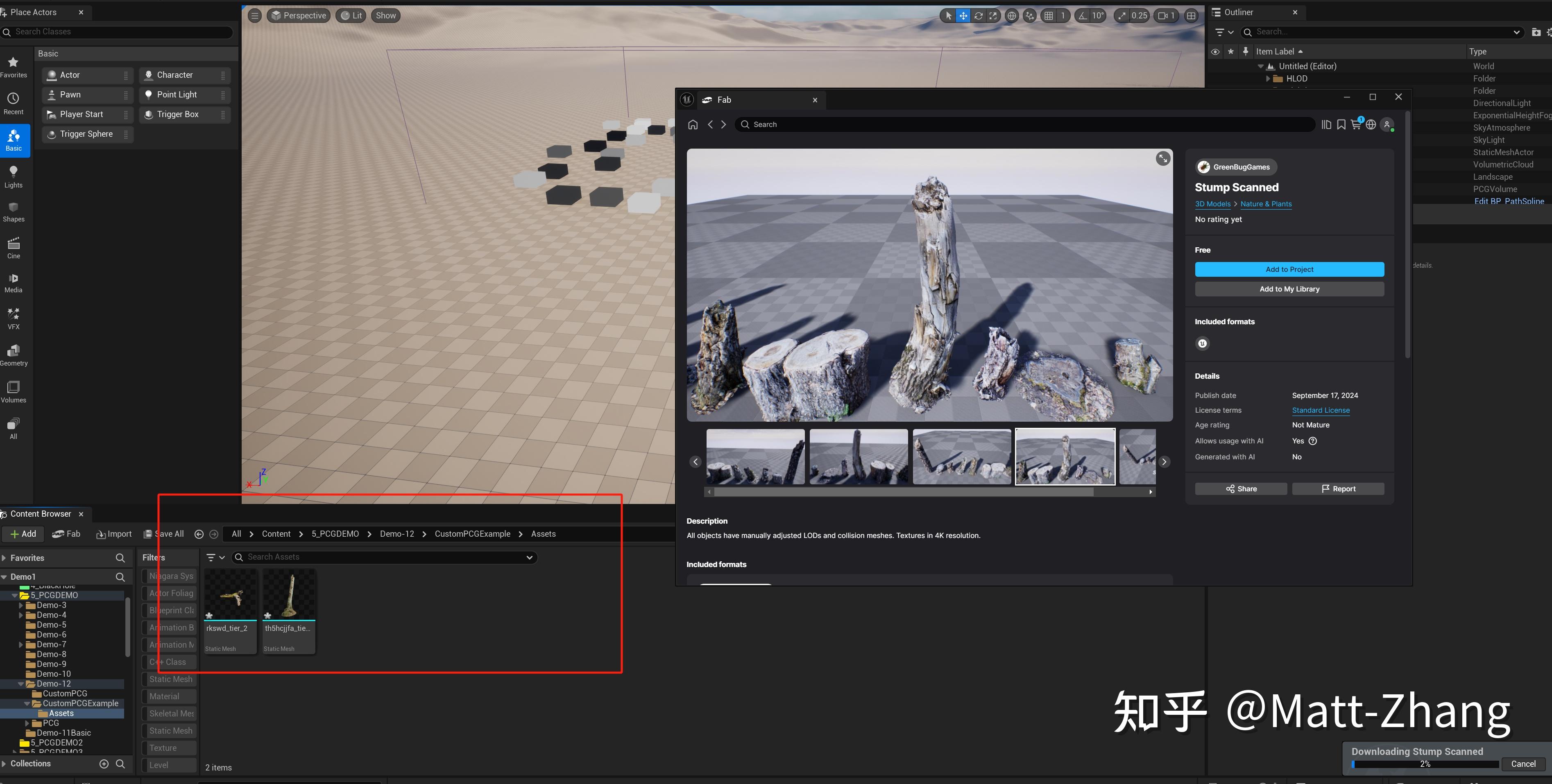 UE5.5｜PCG程序化内容生成｜第10节｜将Custom自定义Graph应用到实际 - 知乎