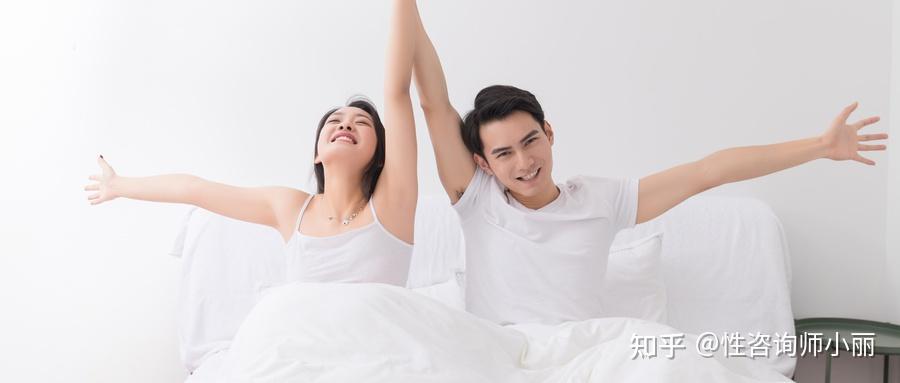 第一次是什么感觉?真实记录几位女性的自述 知乎