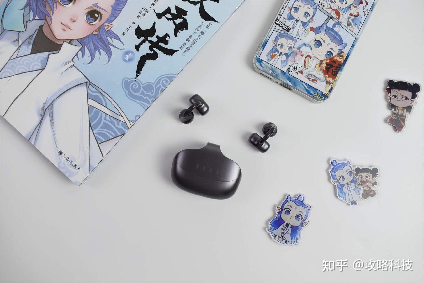 FIIL Atom 耳夹式耳机戴着太舒服了！低成本顶级体验，谁用谁爱！ - 知乎