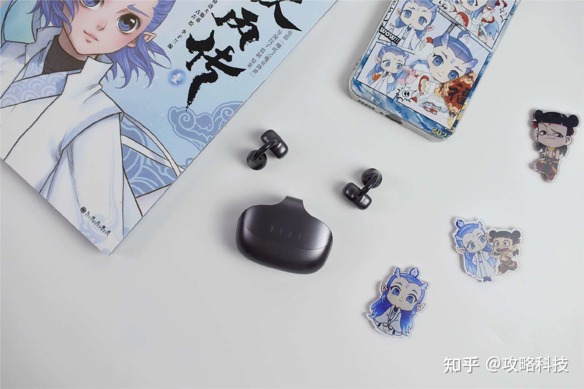 FIIL Atom 耳夹式耳机戴着太舒服了！低成本顶级体验，谁用谁爱！ - 知乎