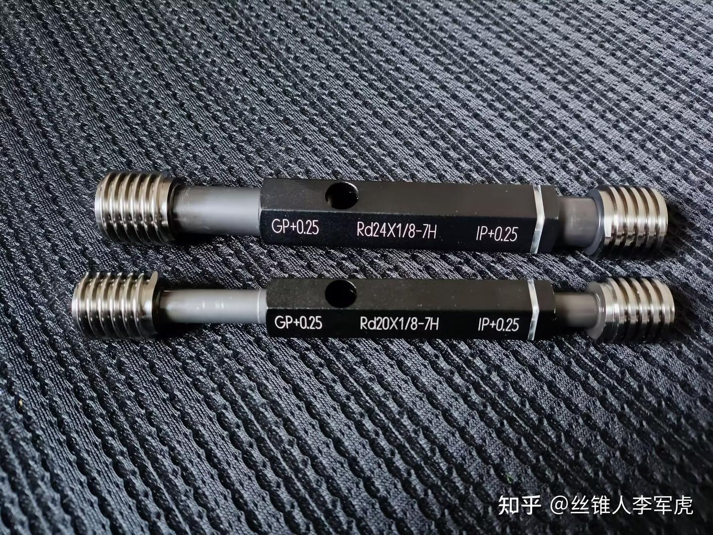 Rd螺纹塞规Rd24*1/8 7H;Rd螺纹塞规Rd20*1/8 7H;Rd螺纹塞规Rd18*1/8 7H;Rd螺纹塞规Rd16*1/8 7H ...