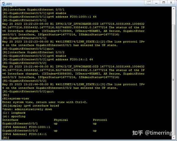 数据通信网络之IPv6基础 - 知乎