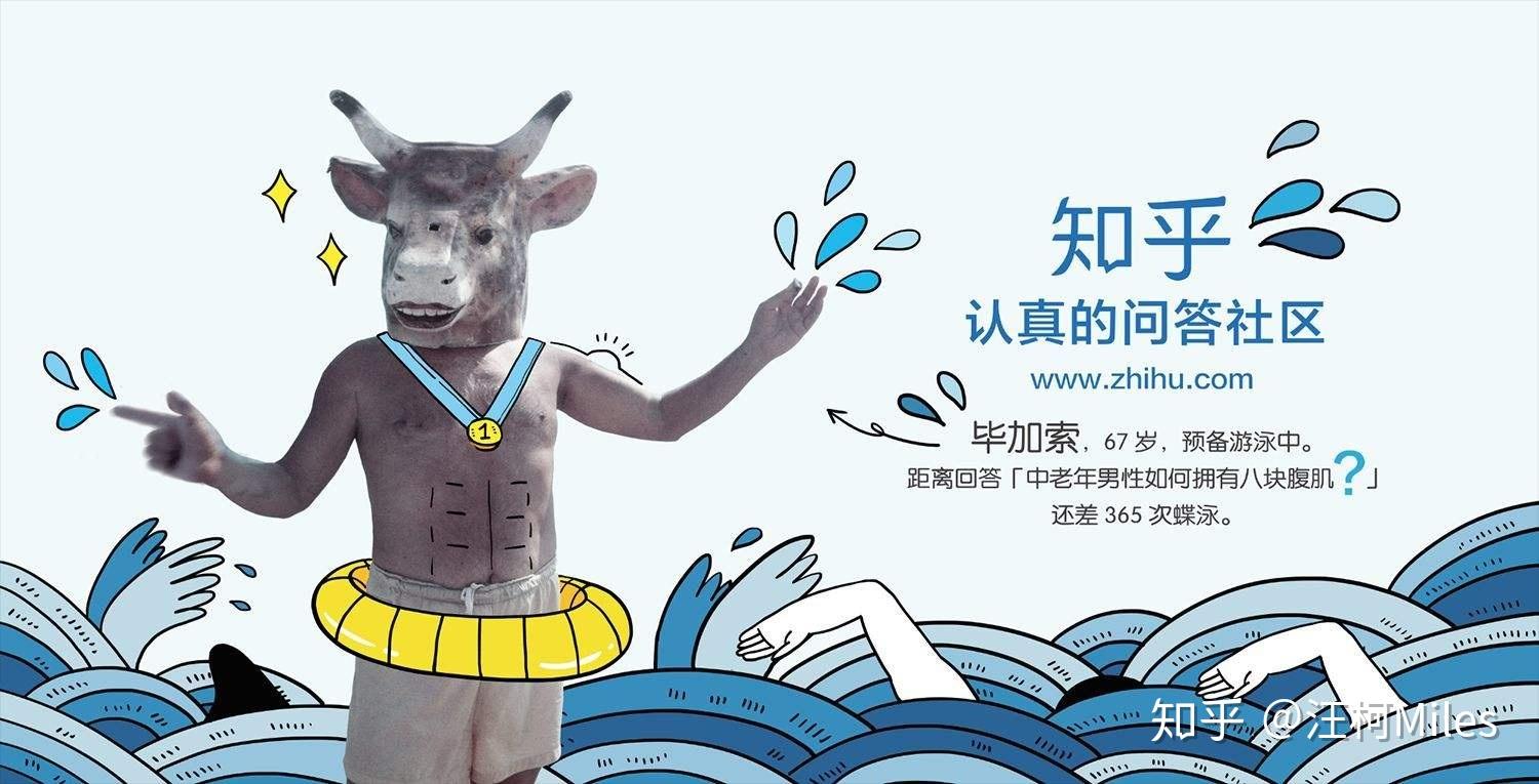 Flutter踩坑：解决 Android license status unknown 问题 - 知乎