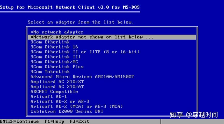 穿越时间·1994年的MSDOS 6.22加入网络Microsoft Network Client v3.0 - 知乎