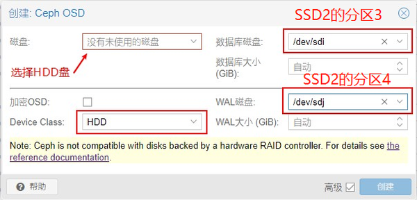 proxmox+ceph集群完整方案/完整方案 - 知乎