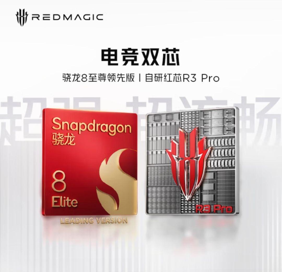 3倍散热升级！性能炸裂，1.5K真全面屏+1200MHz超频！红魔10S Pro如何驯服4.47GHz火龙？ - 知乎