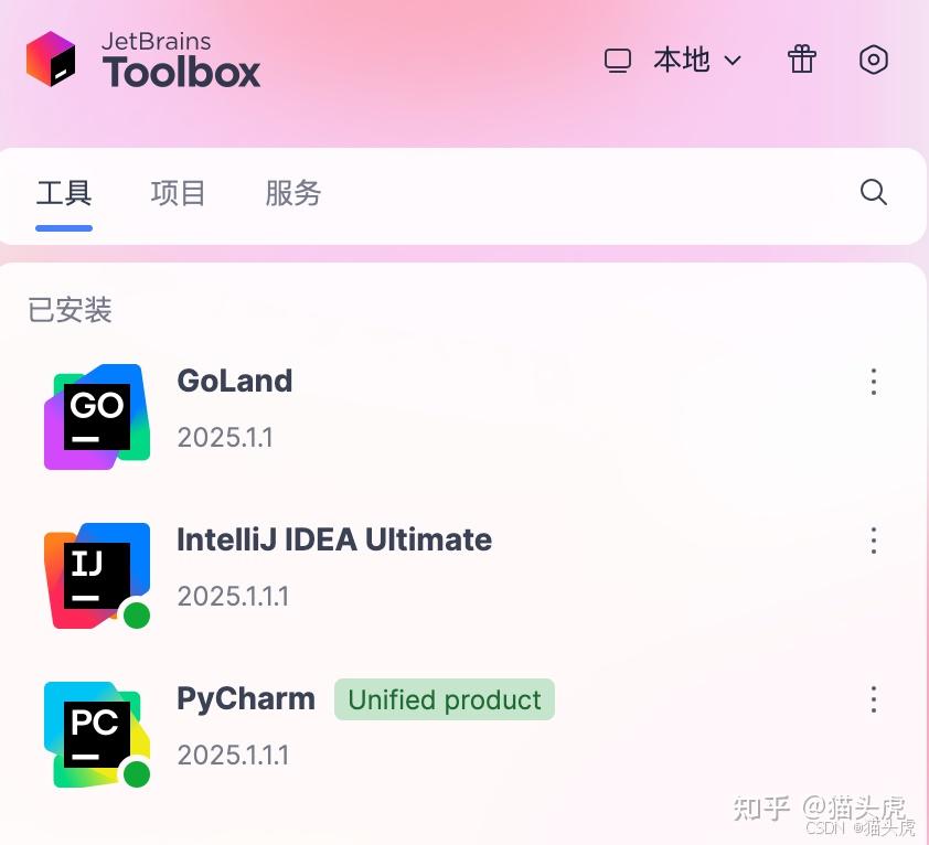 Spring Boot 4.0.0-SNAPSHOT 已发布预览版,建立在 Spring Framework 7.0 之上,最低 Java ...