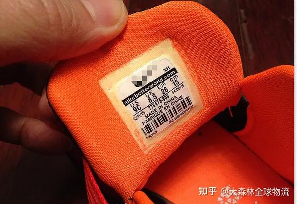 没贴 Made In China” 标签， 后果竟这么严重！ 知乎