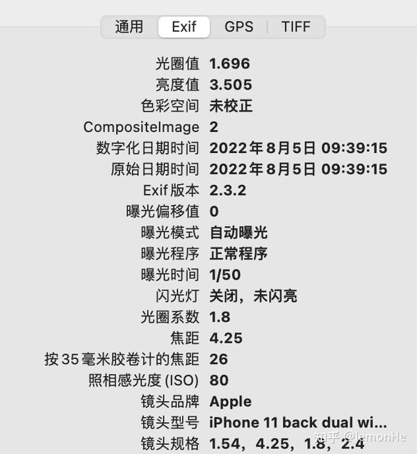 HEIF图片格式详解 - 知乎