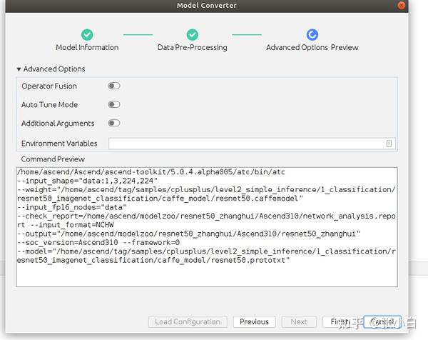 玩转Atlas200DK（九）ATC模型转换 - 知乎