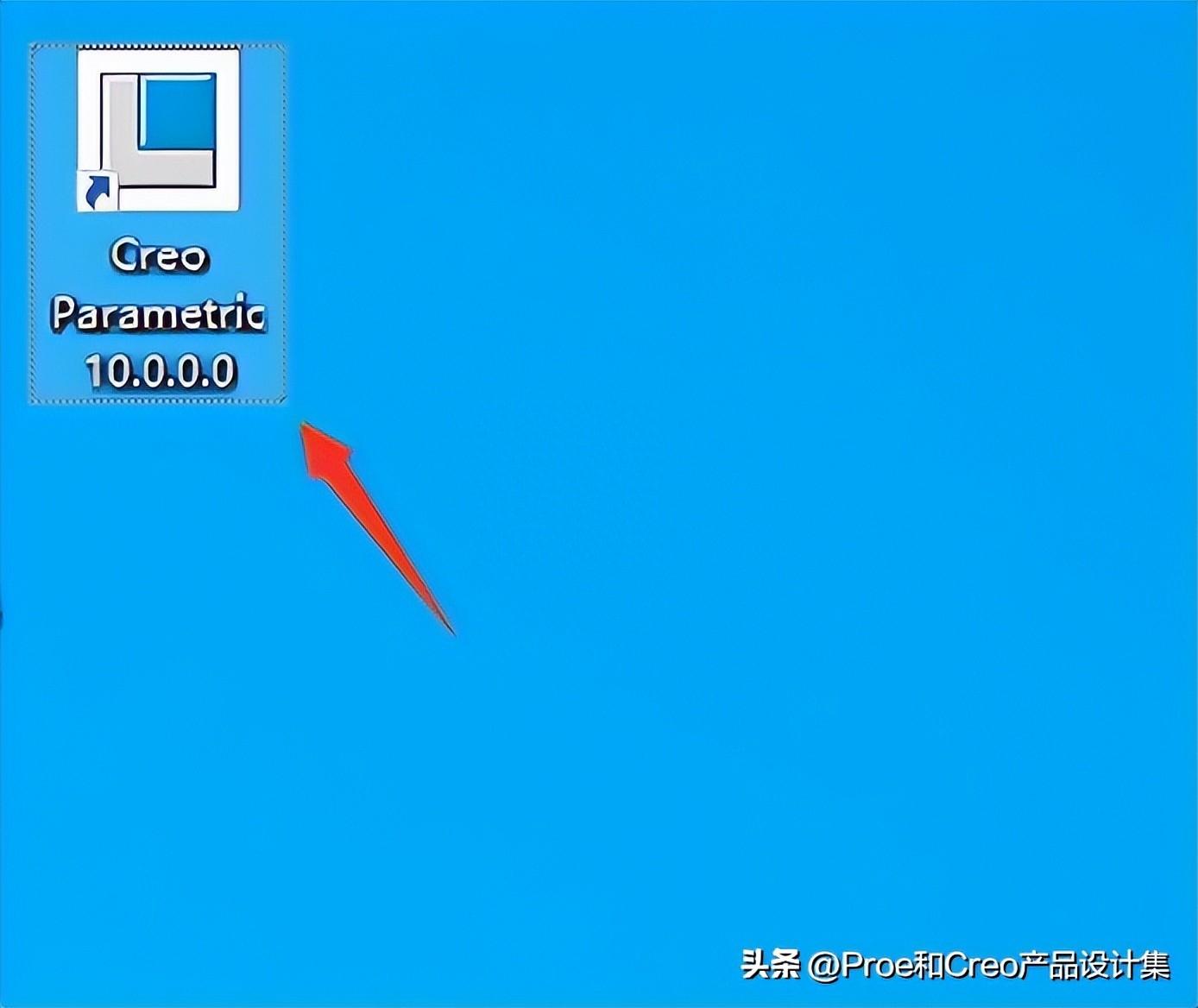 最新版Creo10.0详细安装教程（含安装包） - 知乎