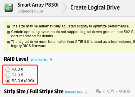 如何操作RAID 5阵列的扩容？ - 知乎