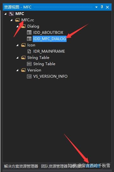 [LAB]一种无痕Dll模块注入方式 - 知乎