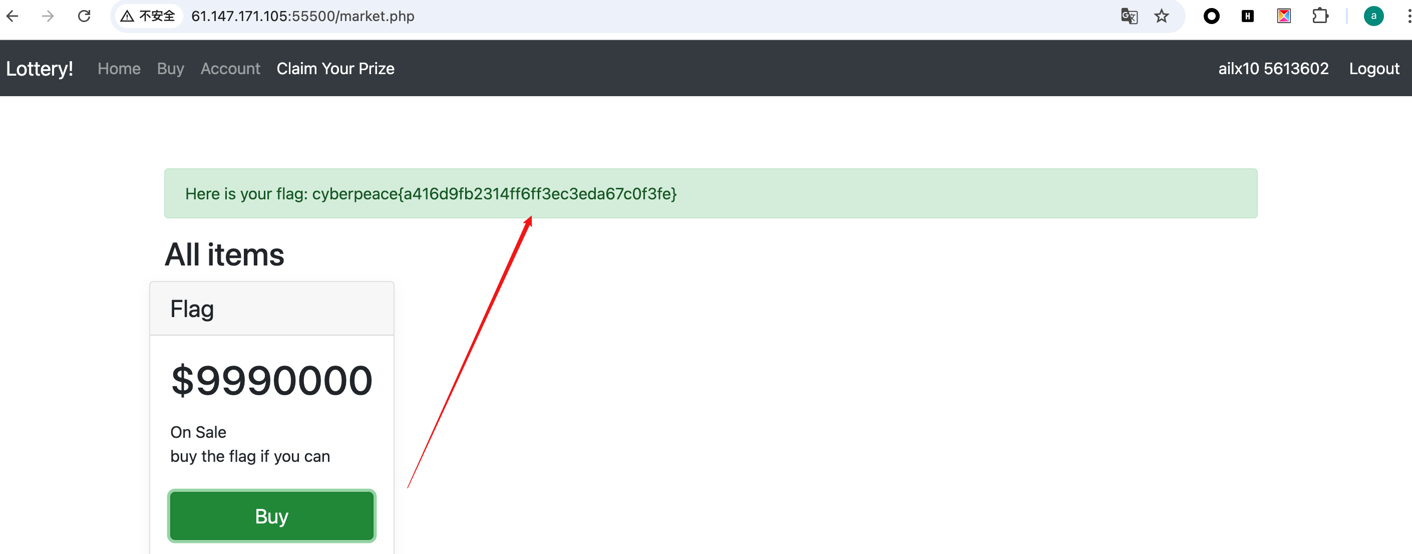 xctf-lottery（代码审计，弱相等） - 知乎