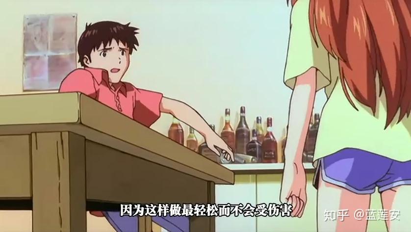逃避不可耻但无用——关于新旧eva中的碇真嗣 知乎