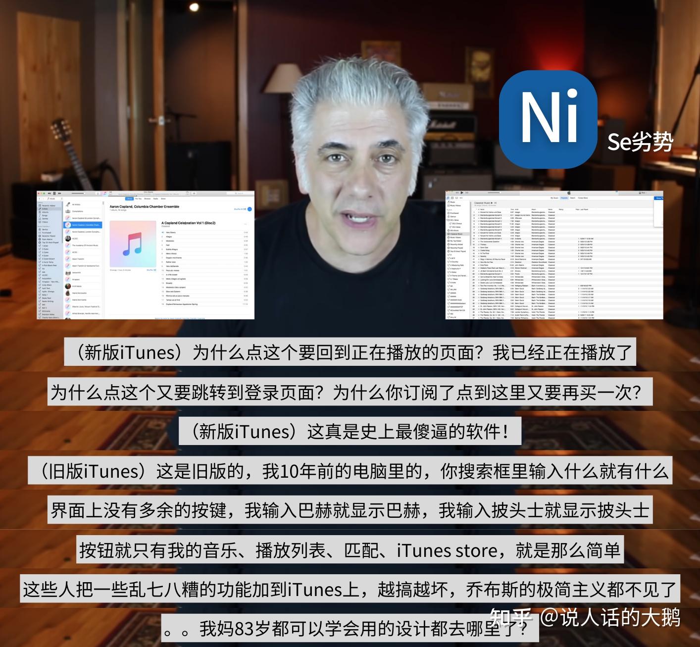 如何区分Ne和Ni——实例分析（OPS体系） - 知乎