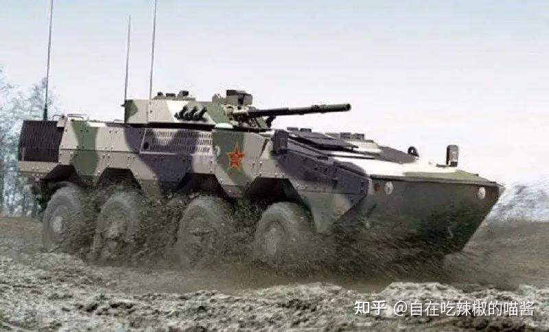 中国装备志——ZBL-08式步兵战车 - 知乎
