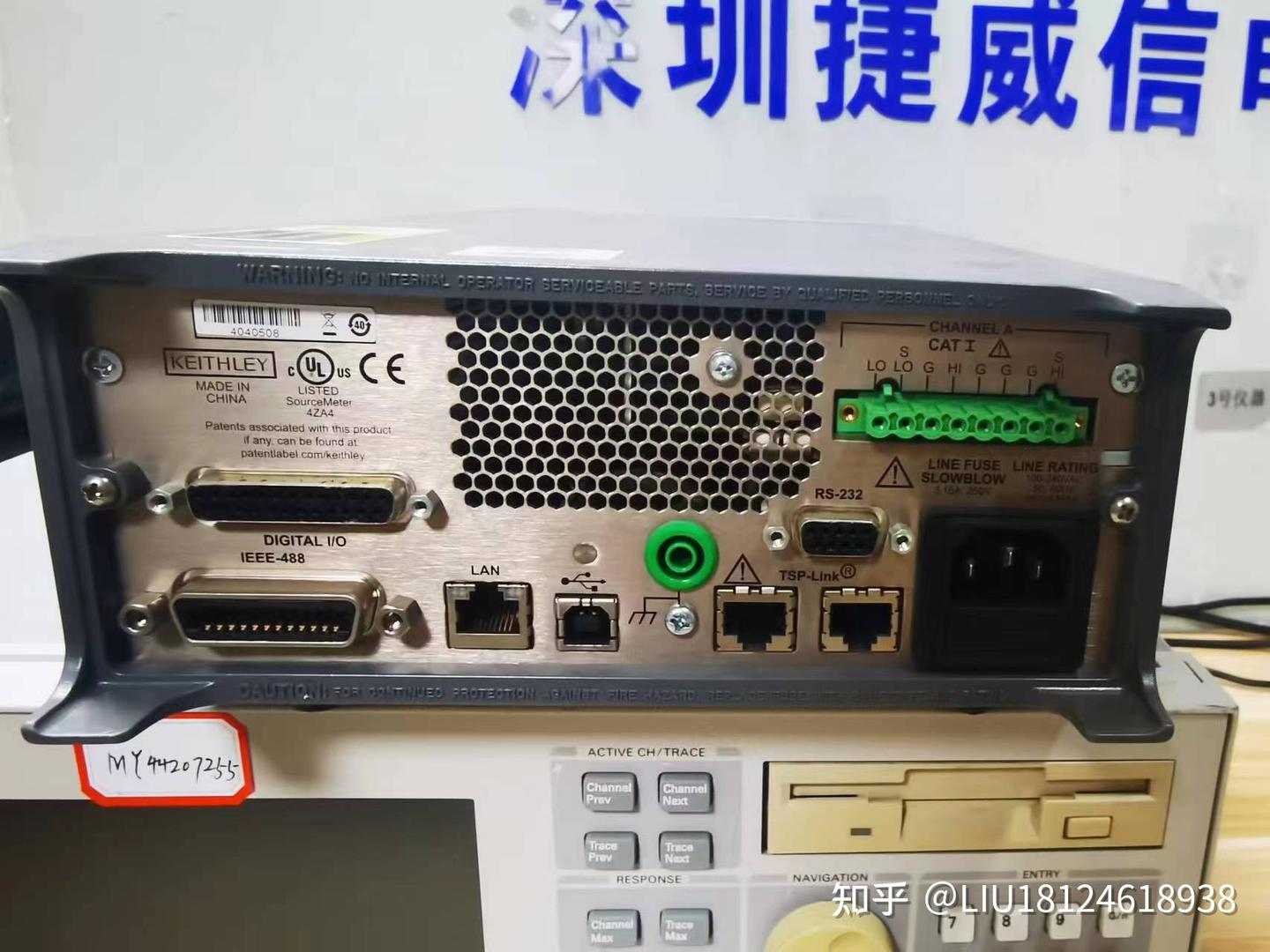 2611B 吉时利单通道数字源表 - 知乎