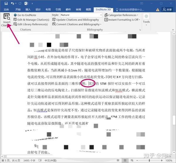 endnote插入知网文献的方法 - 知乎