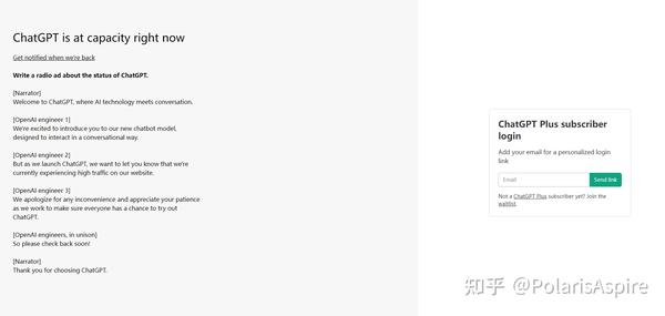 GPT-4（ChatPlus）上手体验 - 知乎