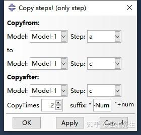 [WTF Abaqus]批量复制分析步的插件 - 知乎