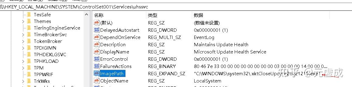 Win10系统禁止更新和其他设置 - 知乎