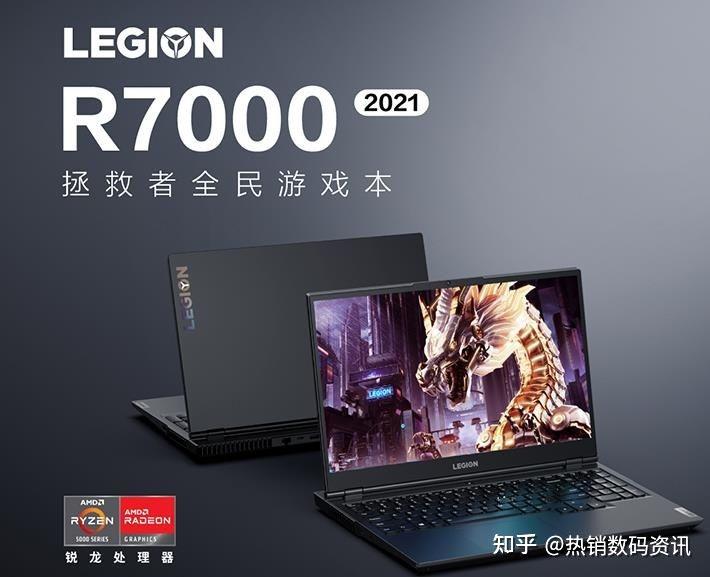 介绍3050ti和2060差多少？配置对比3050ti和2060哪个好 - 知乎